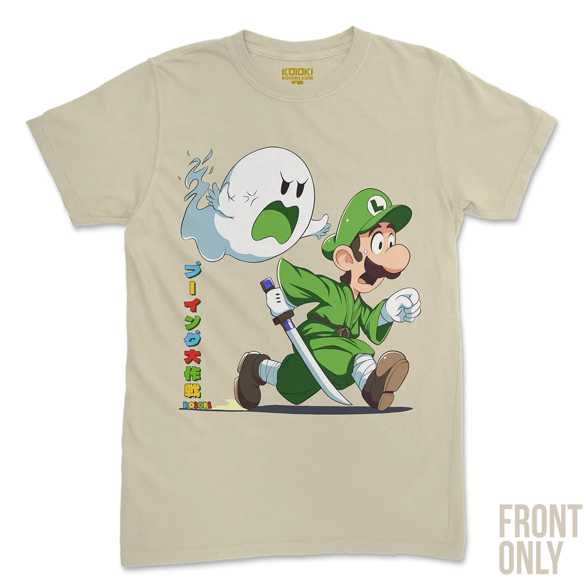 The Great Boo Battle – KOIOKI