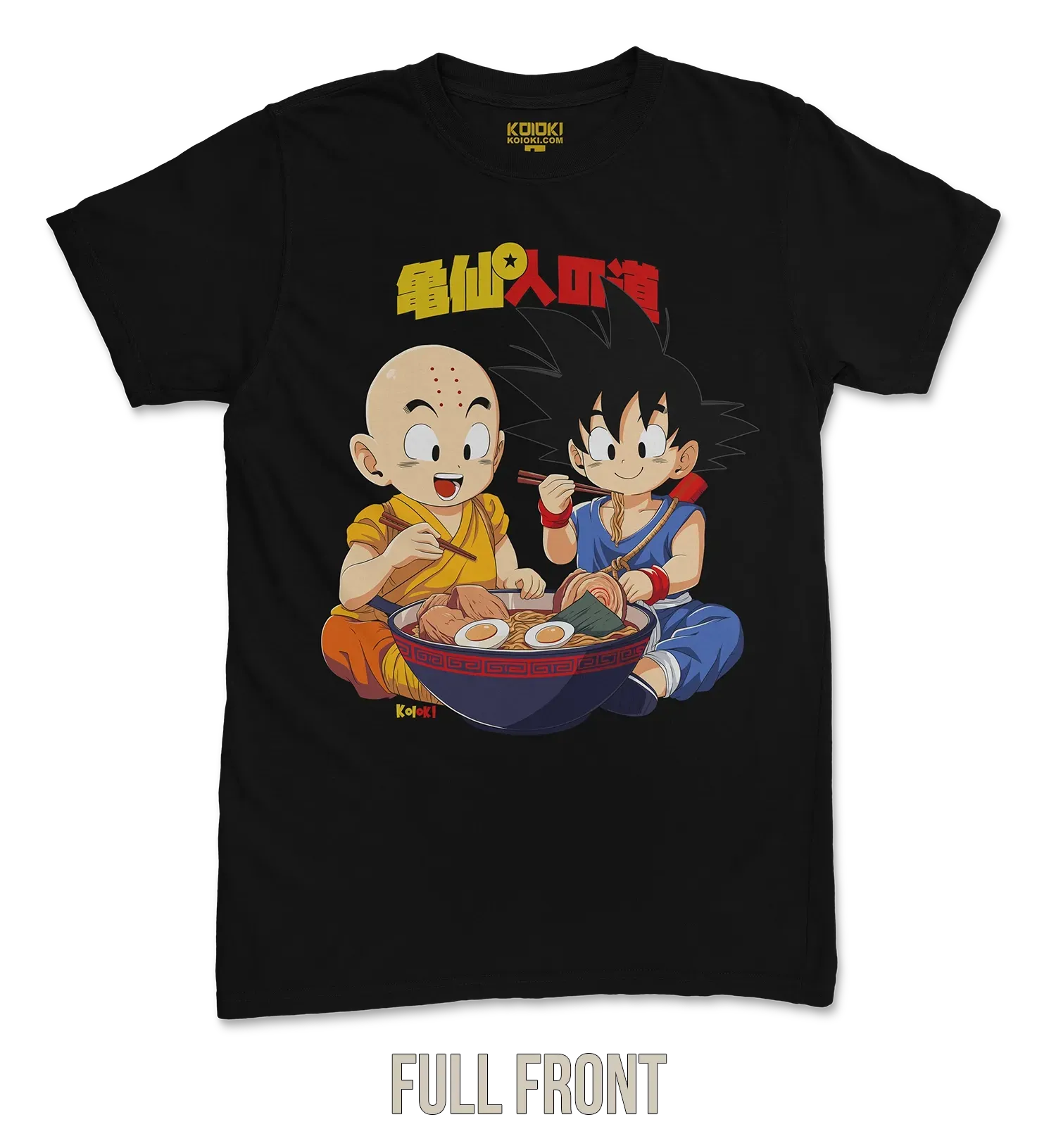 The Turtle Hermit Way - Youth