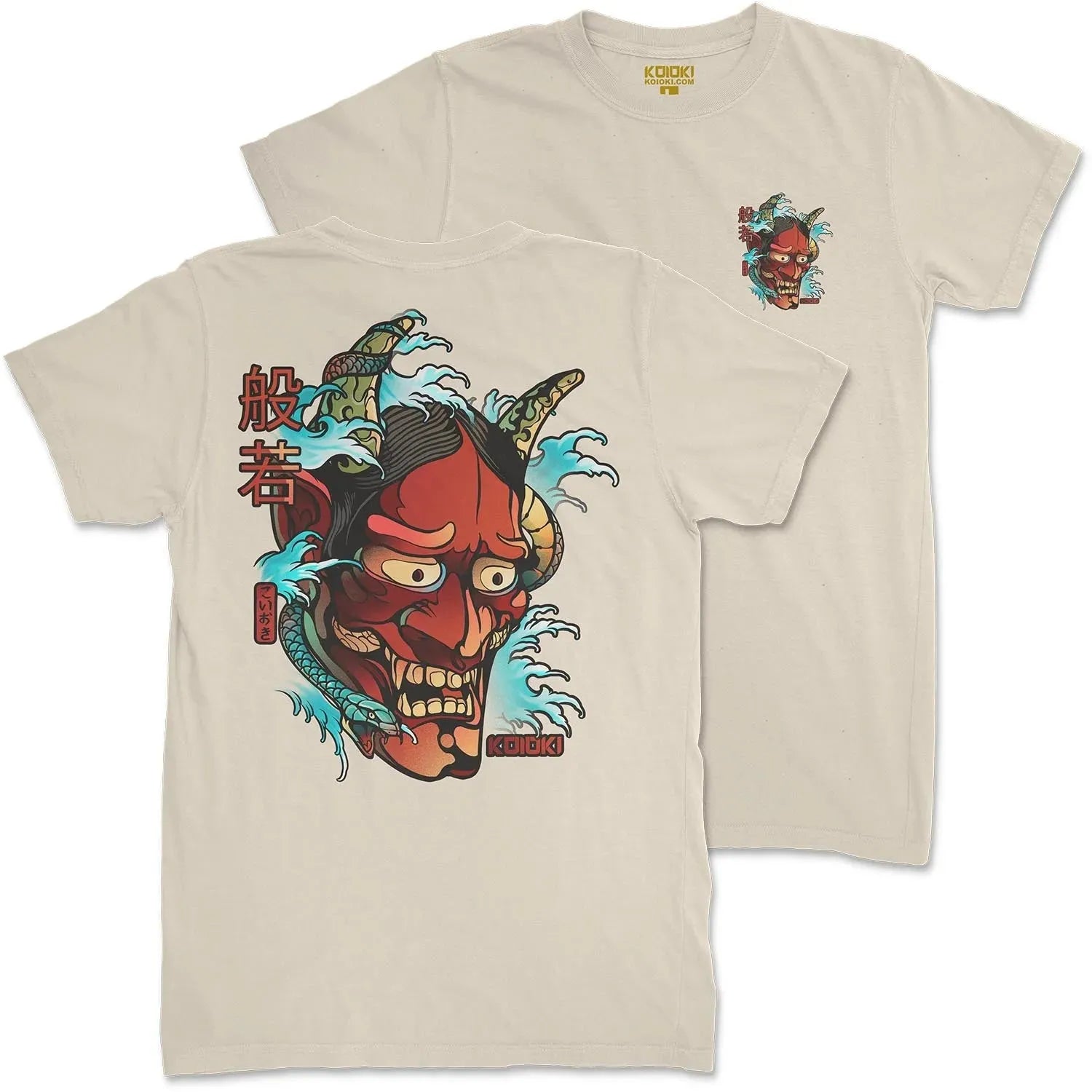 Hannya